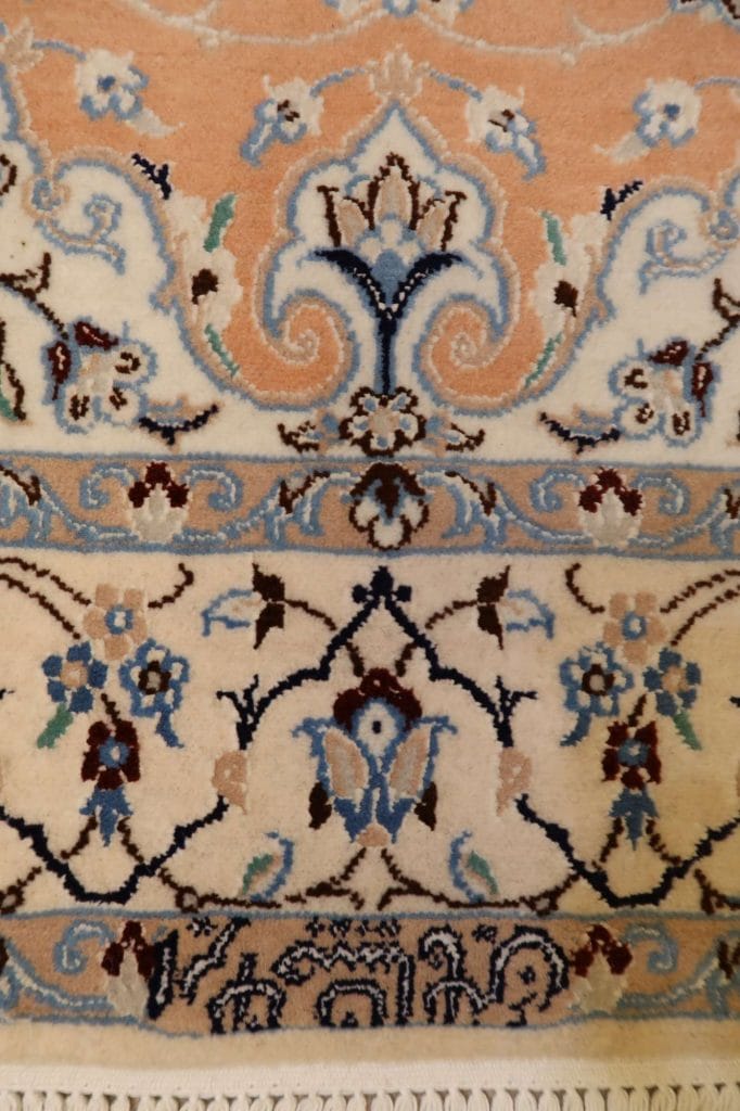 Rare Persian Nain Rug | Bijan Rugs